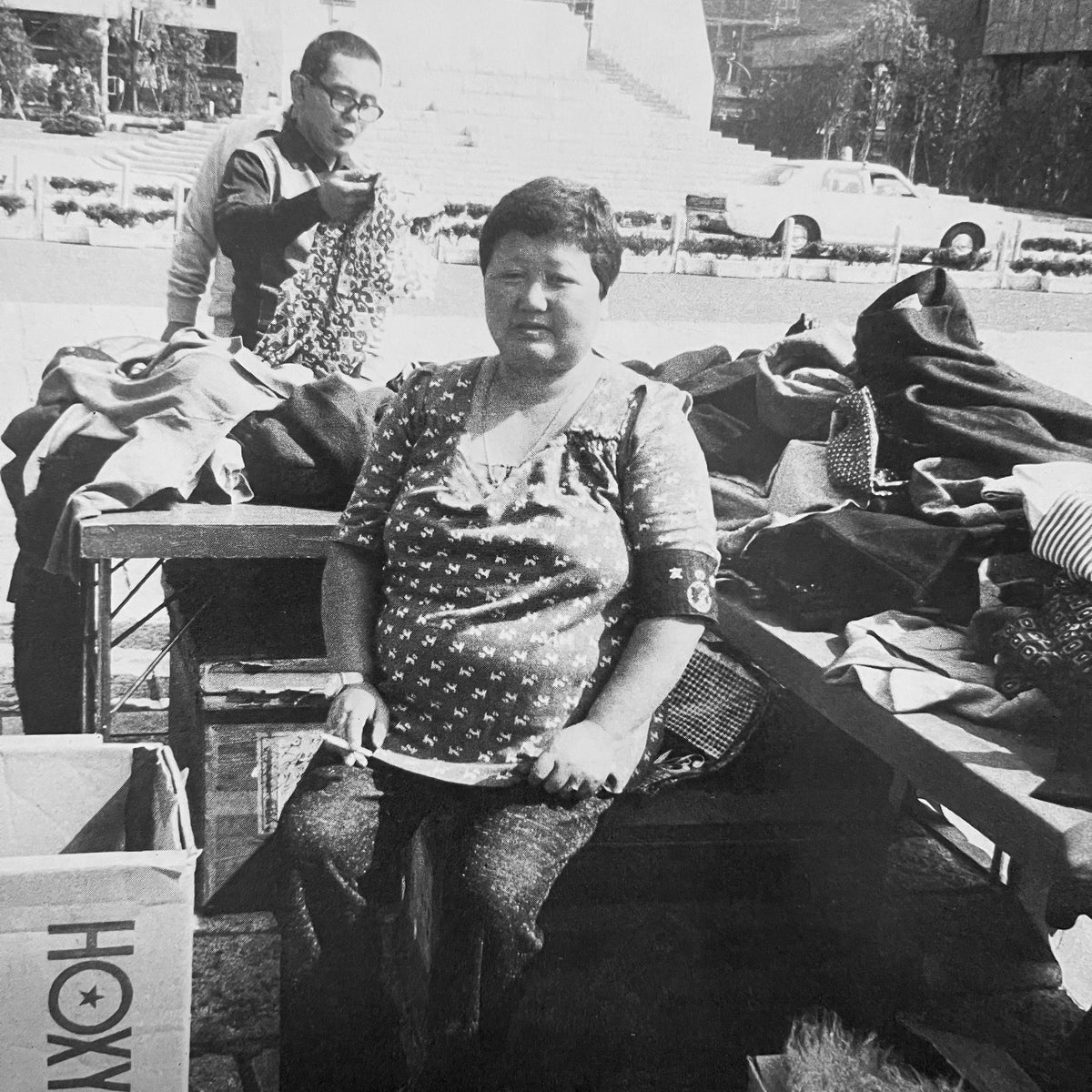 (Yosuke Otsuka)(Rakan Tachi)(The enlighted who live on skid row of Kot ...